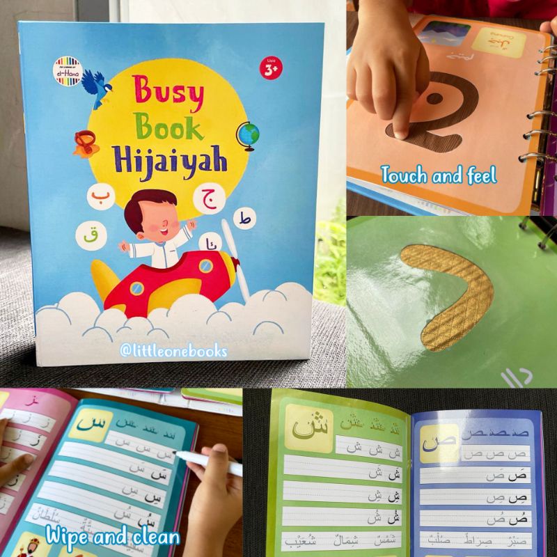 Jual busy Book Hijaiyah set elhana / hijaiyah touch and feel + workbook ...