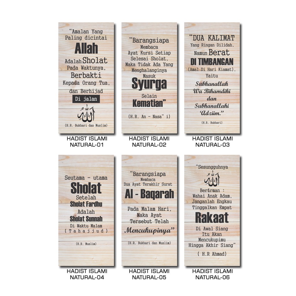 Jual Baitusmart Hiasan Dinding Poster Pajangan Walldecor Quote Hadist ...