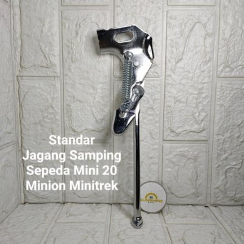 Jual Standar Jagang Samping Sepeda Mini 20 | Shopee Indonesia