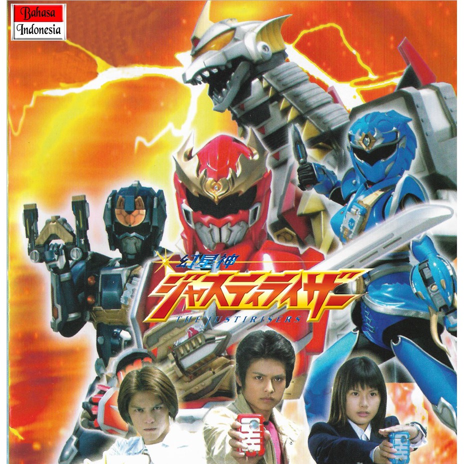 Jual Genseishin Justirisers Dub Indonesia | Shopee Indonesia