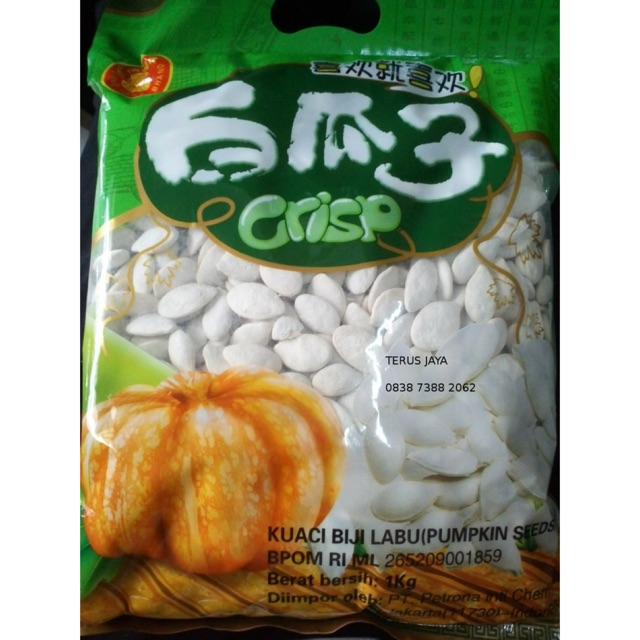 Jual Kuaci Biji Labu (Pumpkin Seed) | Shopee Indonesia