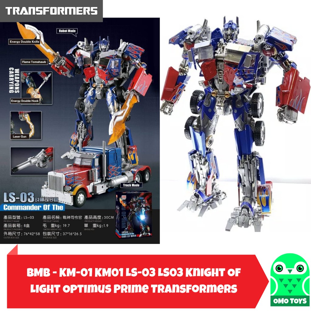 Jual Transformers Optimus Prime BMB KM-01 Knight of Light LS-03 MPM04 ...