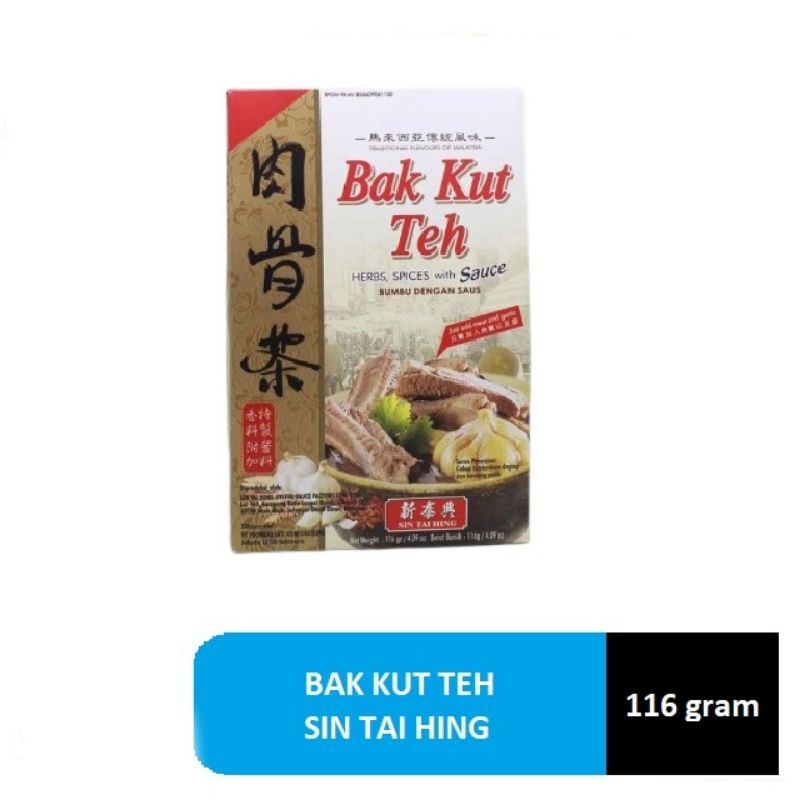 Jual Bak Kut Teh SIN TAI HING 116g | Shopee Indonesia