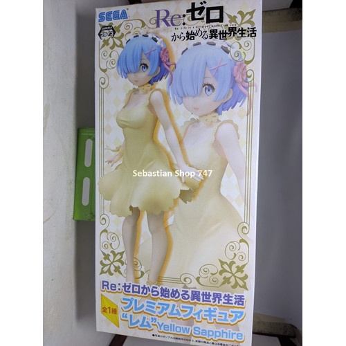 Jual ORI Figure Rem Yellow Sapphire Sega Re Zero Isekai SPM Ram Emilia | Shopee Indonesia