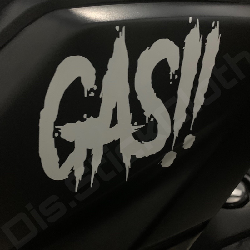 Jual STIKER GAS!!Sticker cutting gass!!Sticker Nmax tangki CB,GL,TIGER ...
