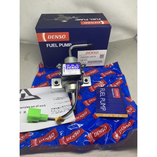 Jual FUEL PULM POMPA MINYAK ROTAK ESPAS 89 S91 ZEBRA DENSO | Shopee ...