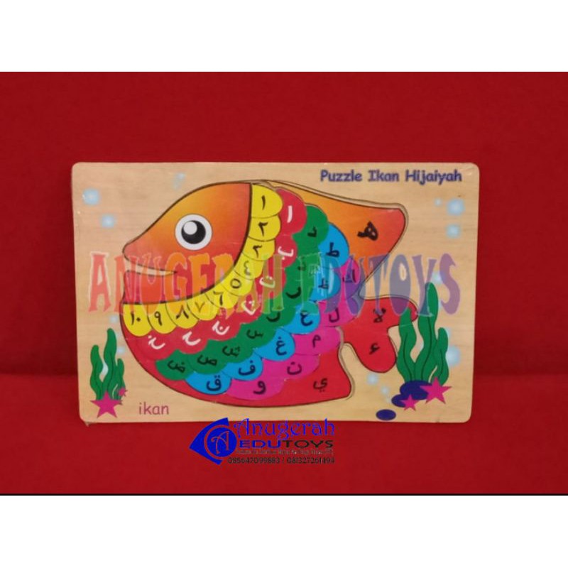 Jual mainan edukasi puzzle ikan hijaiyah | Shopee Indonesia