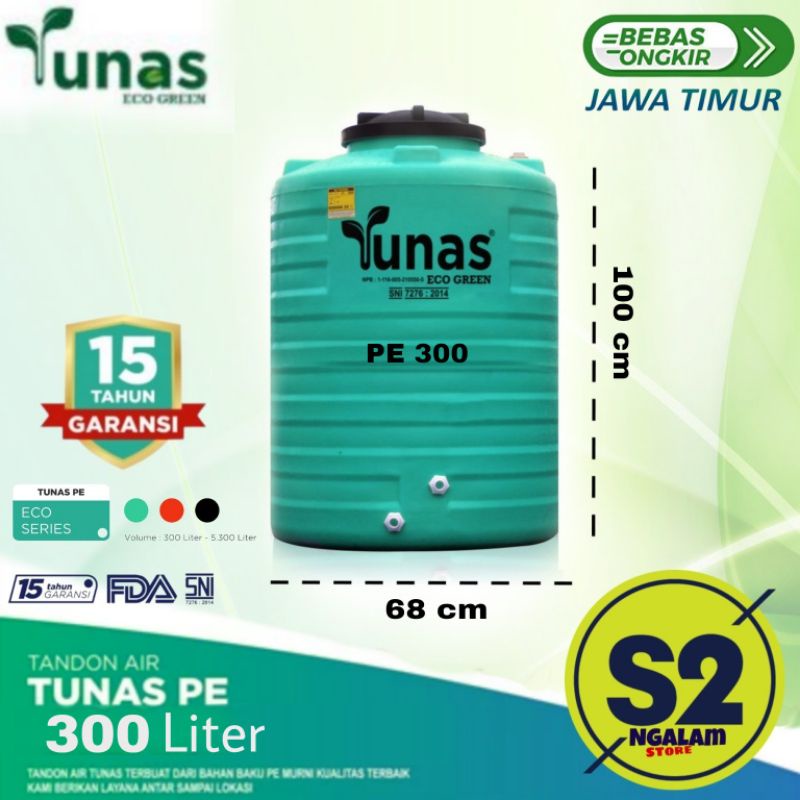 Jual Tandon Air /Toren /Tangki Air - TUNAS 300 Liter (Invoice) | Shopee ...