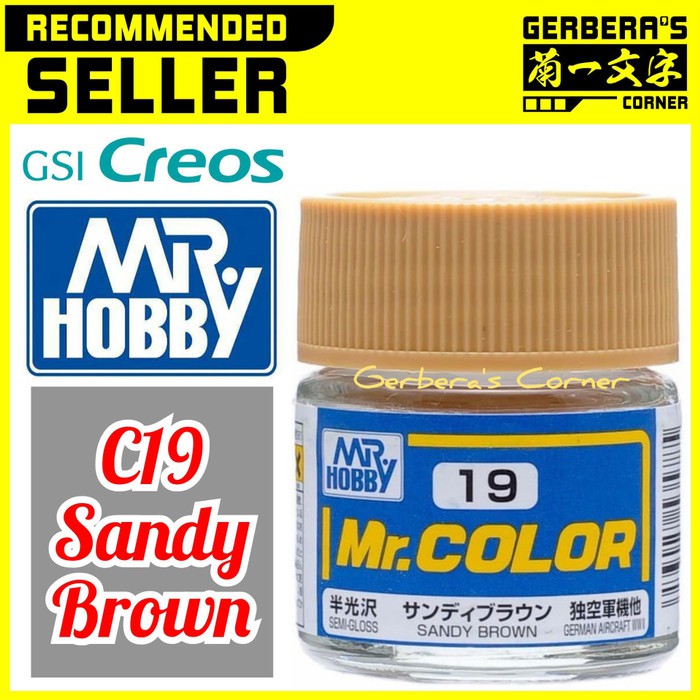 Jual Mr Color C19 Sandy Brown Mr Hobby Lacquer Paint Cat Gundam Model ...