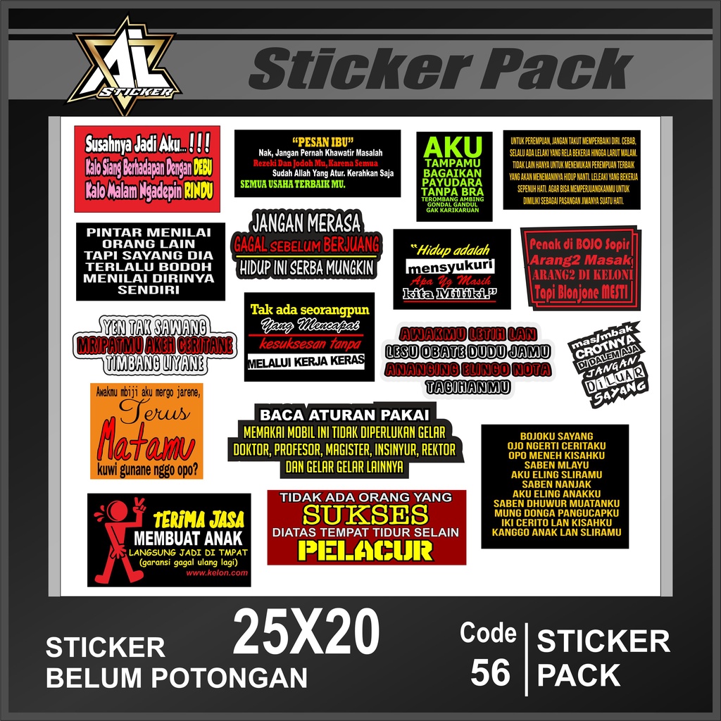 Jual logo SP56 Sticker Pack Racing Lembaran Sticker Variasi Motor ... Jual logo SP56 Sticker Pack Racing Lembaran Sticker Variasi Motor ...
