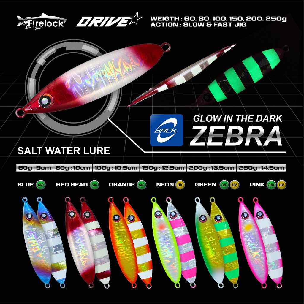 Jual Metal Jig - Umpan Pancing Jigging Firelock Drive 60 Gram | Shopee Indonesia