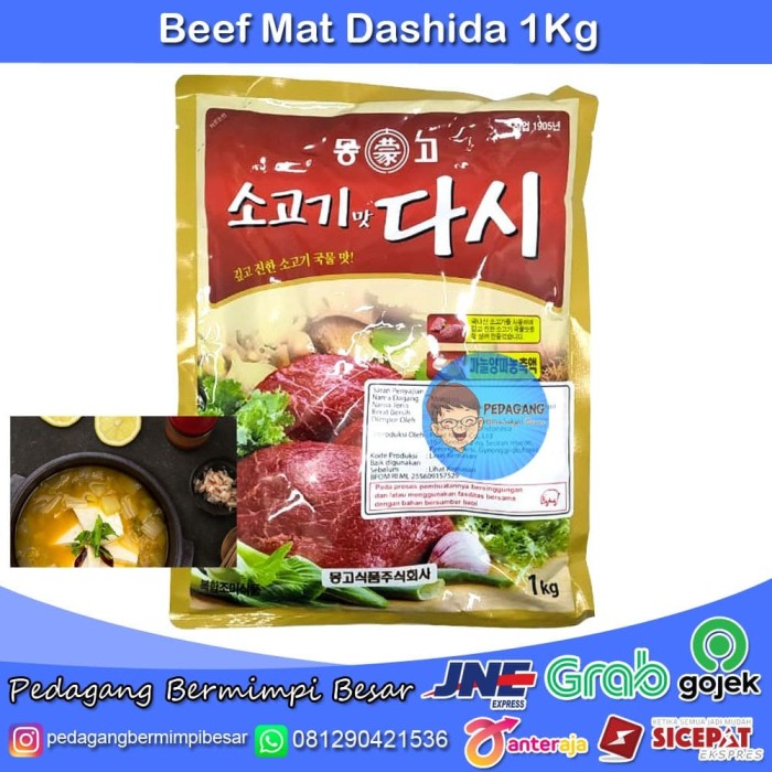 Jual Ready- Beef Mat Dashida 1Kg | Sogogi | Bumbu Kaldu Sapi Korea ...