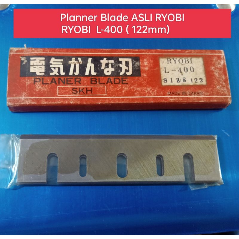 Jual Planner Blade ASLI RYOBI L-400 ( 122mm) ASLI JAPAN. | Shopee Indonesia