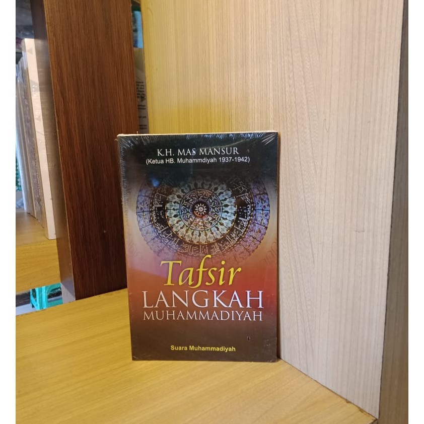 Jual Tafsir Langkah Muhammadiyah / Buku Muhammadiyah | Shopee Indonesia