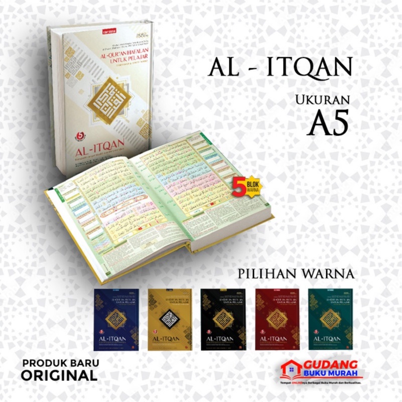 Jual AL-QURAN ITQAN (al-quran hafalan untuk para pelajar) | Shopee ...