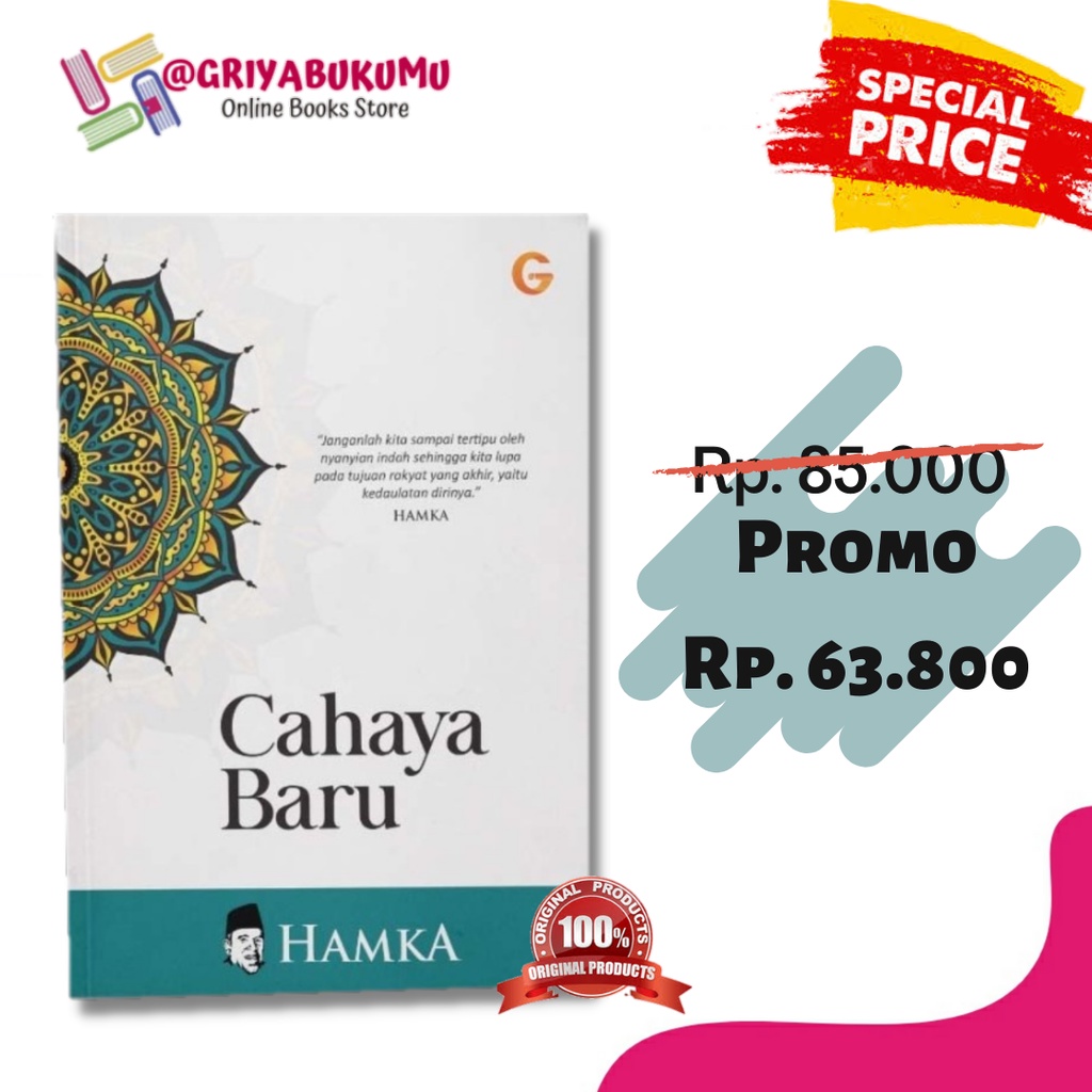 Jual Buku Cahaya Baru Buya Hamka Gema Insani Soft Cover Shopee