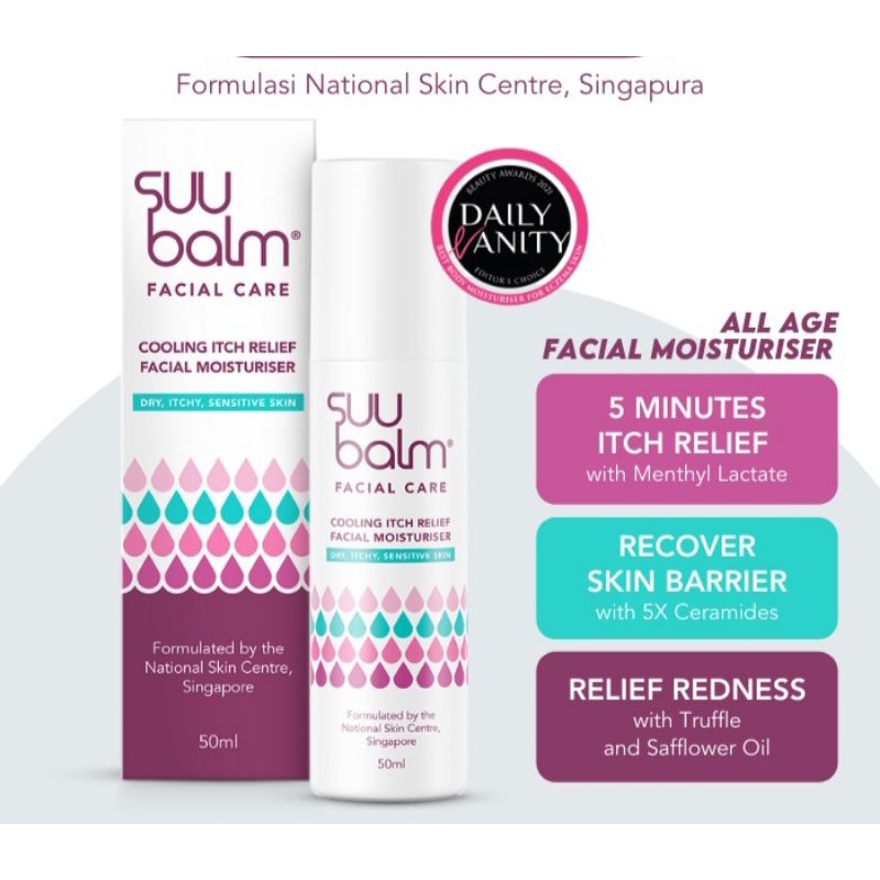Jual Suu Balm Original Facial Moisturizer 50 ML | Shopee Indonesia