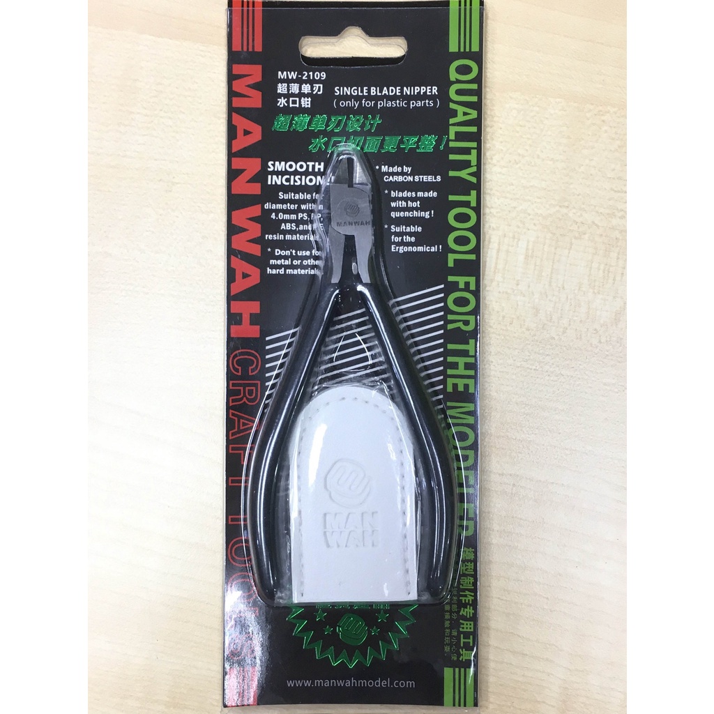 Jual Manwah single blade nipper - tang potong gundam/model kit | Shopee ...