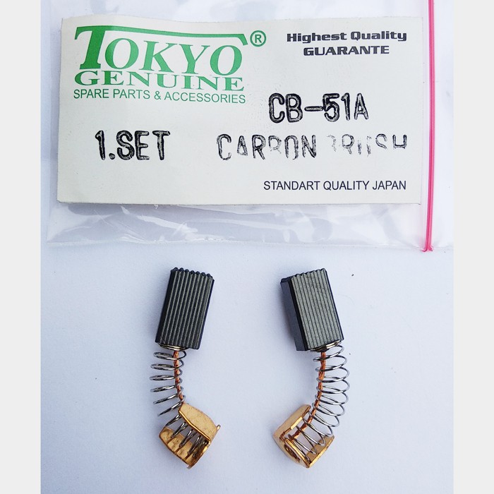 Jual Carbon Brush CB51A Kul Spul Bostel Arang CB 51A (Harga 5 Set) | Shopee Indonesia