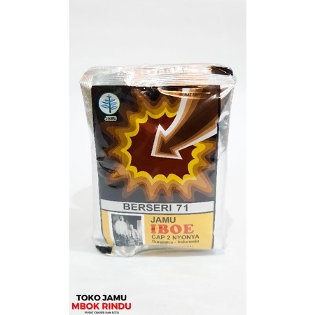 Jual Jamu Herbal Bubuk Iboe - Berseri (bersih darah & Jerawat) (Isi 10 ...