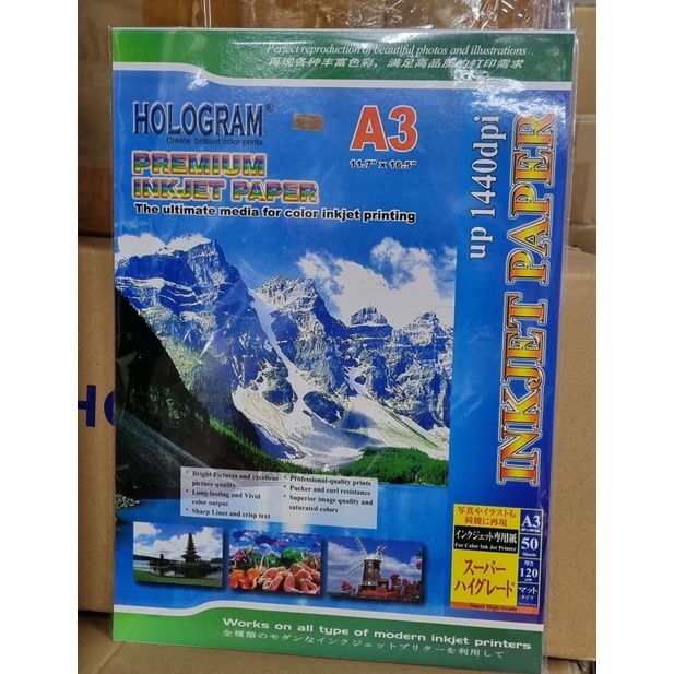 Jual Inkjet paper A3 120 gsm (isi 50) Kertas inkjet merek Hologram ...