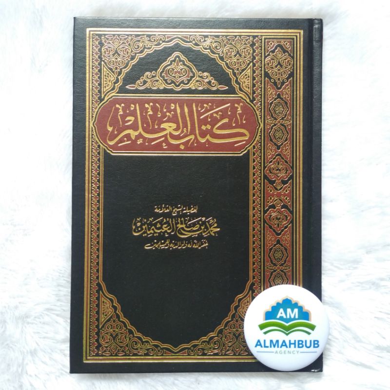 Jual Kitabul Ilmi | كتاب العلم | Shopee Indonesia