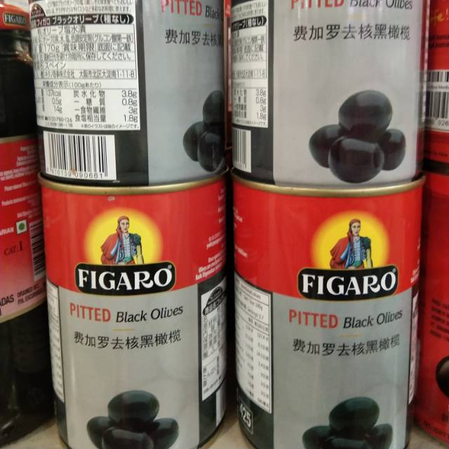 Jual Figaro pitted black olive | Shopee Indonesia