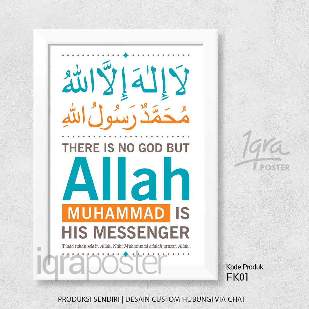 Jual Pajangan Hiasan Dinding Poster Motivasi Islami Kamar Anak - Pigura ...