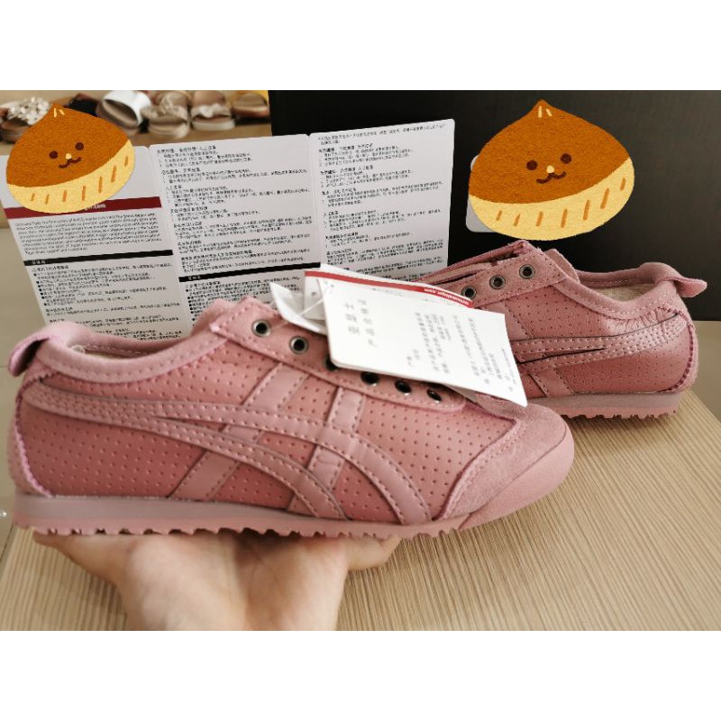 Jual sepatu jepang slip on pink | Shopee Indonesia