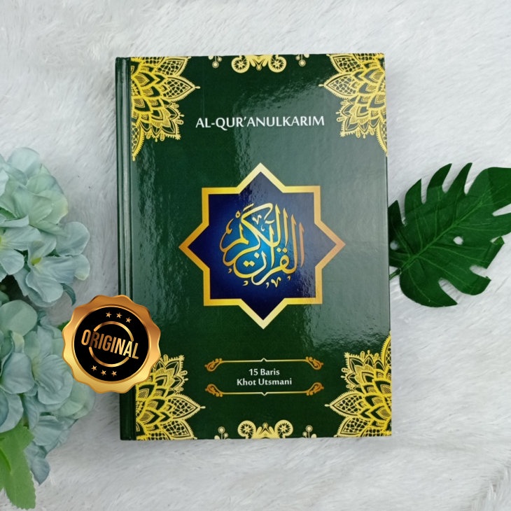 Jual Al-Qur’an Mushaf Samsia 15 Baris Khot Utsmani Ukuran A5 | Shopee ...