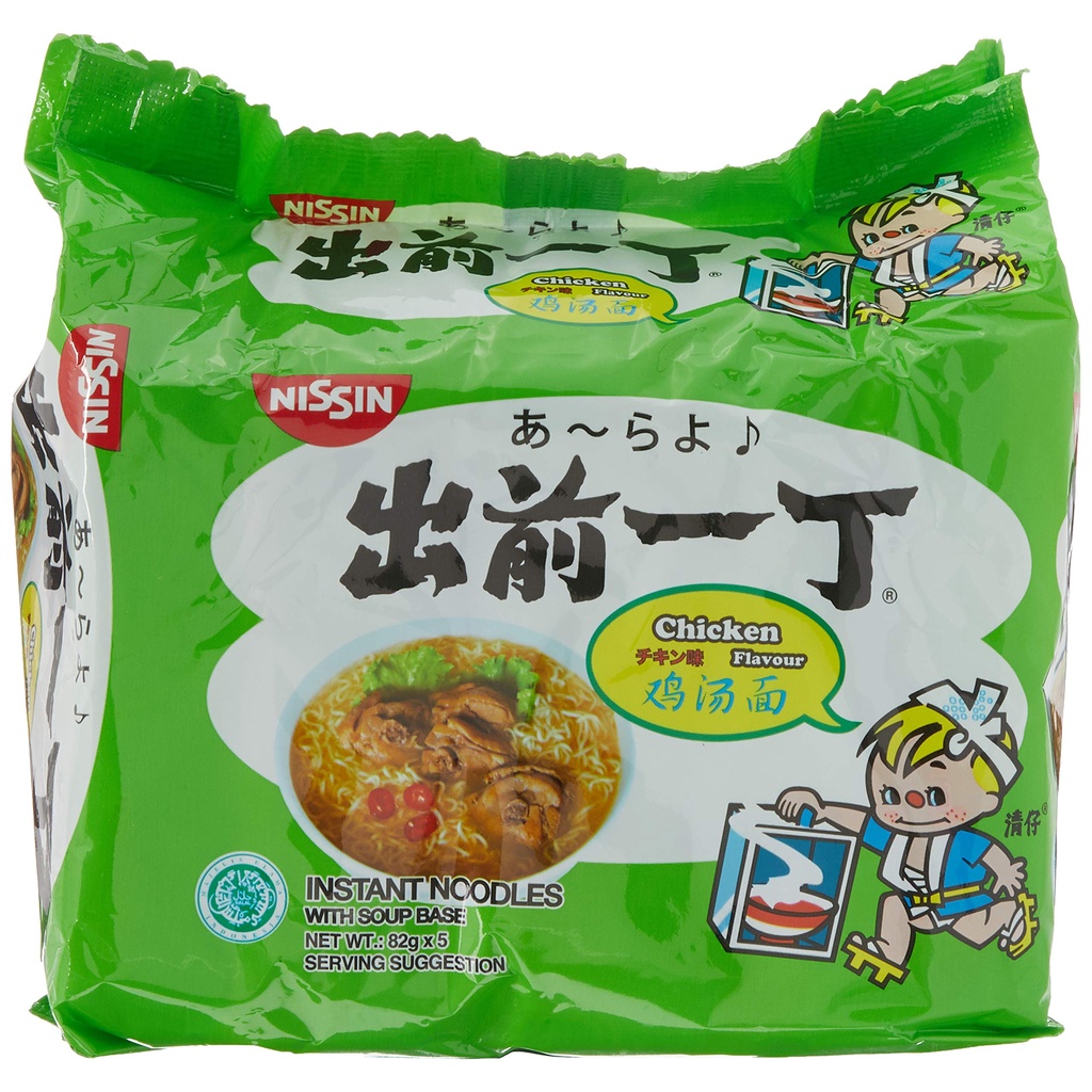 Jual Nissin Instant Noodle Chu Qian Yi Ding Chicken Flavour 5x82 Gram ...