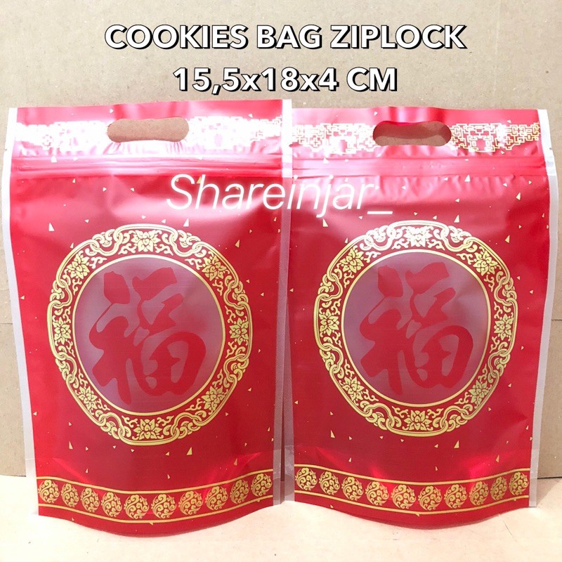 Jual Cookies Bag Zip Lock Fu Red 15,5 x 18 x 4cm - Plastik Pouch ...