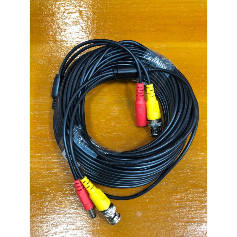 Jual KABEL CCTV CABLE JADI 20METER | Shopee Indonesia