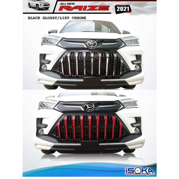 Jual Grill Toyota Raize model Prado | Shopee Indonesia