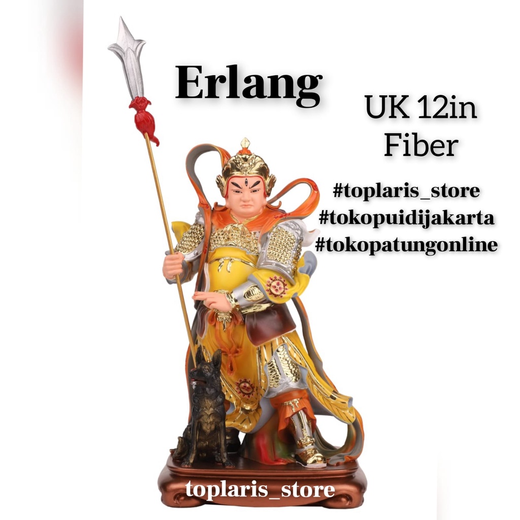 Jual Patung Dewa Erlang Fiber 12in 022 TPO | Shopee Indonesia
