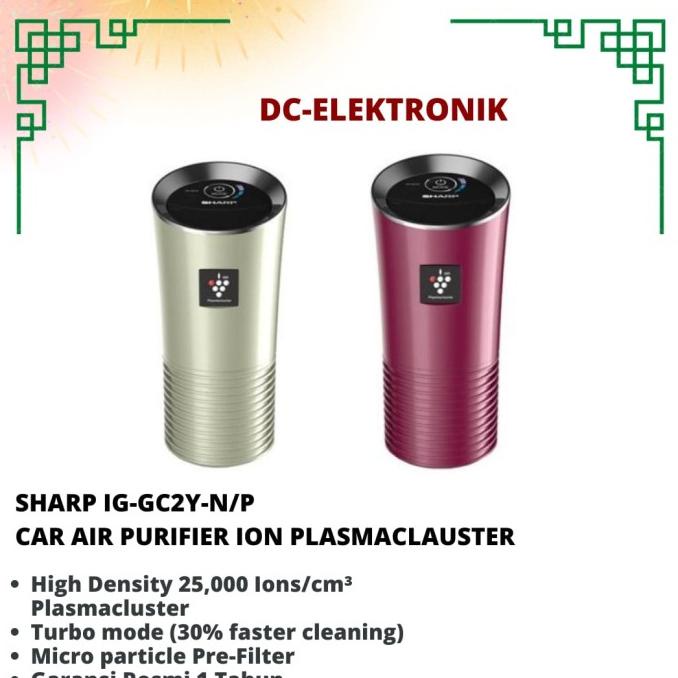 Jual Air purifier mobil SHARP IG-GC2Y Plasmacluster ion | Shopee Indonesia