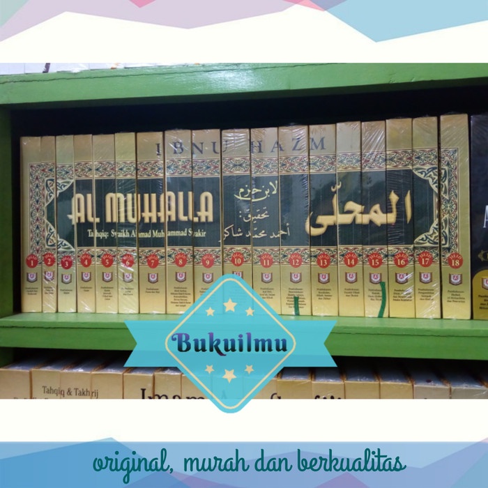 Jual Buku Al Muhalla jilid 1-18 (lengkap) Pustaka Azzam. Fikih Imam ...