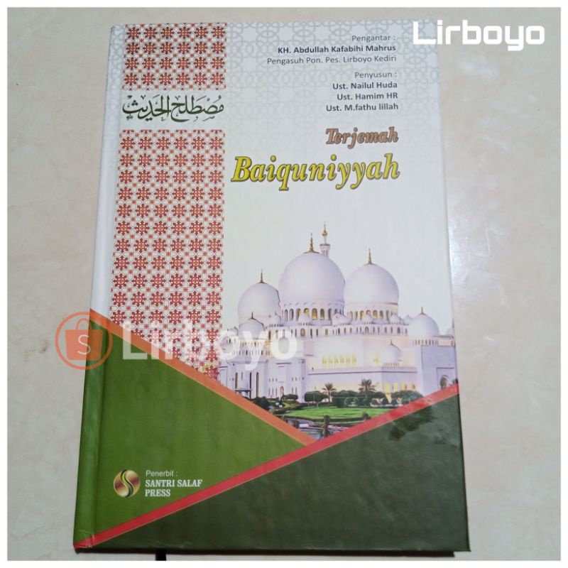 Jual ilmu mustholah hadits hadis terjemah baiquniyyah baiquniyah ...