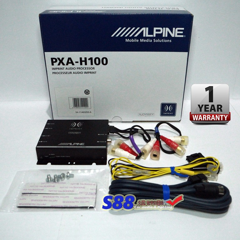 Jual Alpine PXA-H100 Imprint | Shopee Indonesia