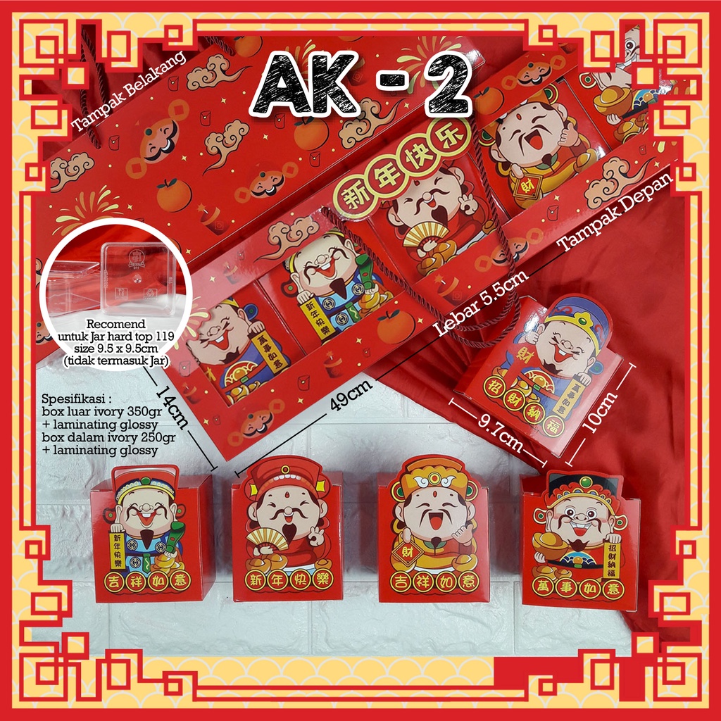 Jual Box AK-2 / Box Edisi Imlek (1 Bal 12 Set) | Shopee Indonesia