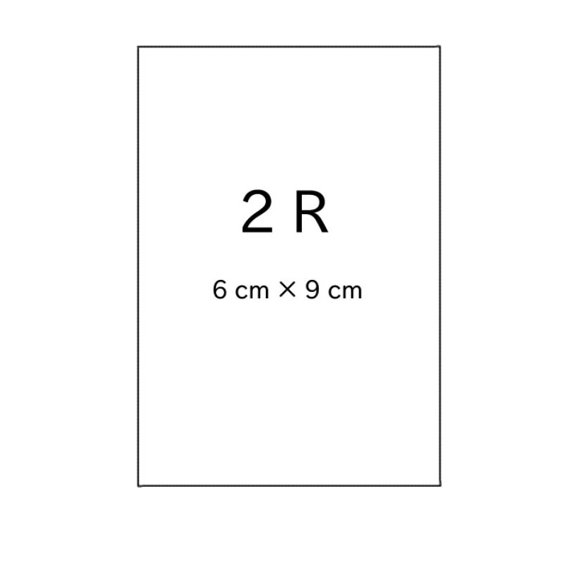 Jual CETAK FOTO 2R | Shopee Indonesia