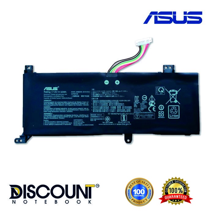 Jual Original Battery Baterai Laptop Asus VivoBook A412 X412UA (C21N1818) | Shopee Indonesia