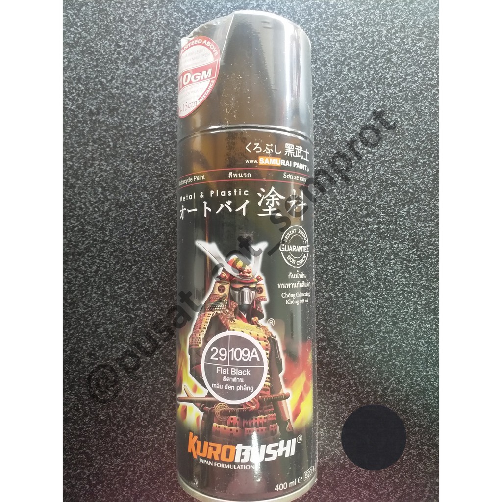 Jual Cat Samurai - 109A Flat Black 400ML (Hitam Doff) | Shopee Indonesia