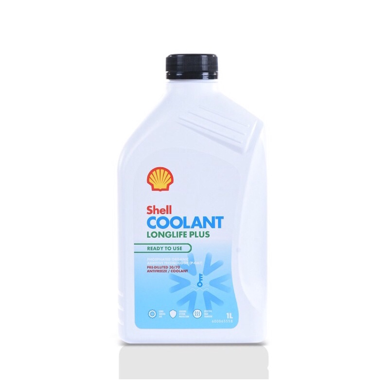 Jual SHELL COOLANT LONGLIFE PLUS 1 LITER ORIGINAL AIR RADIATOR AIR ...