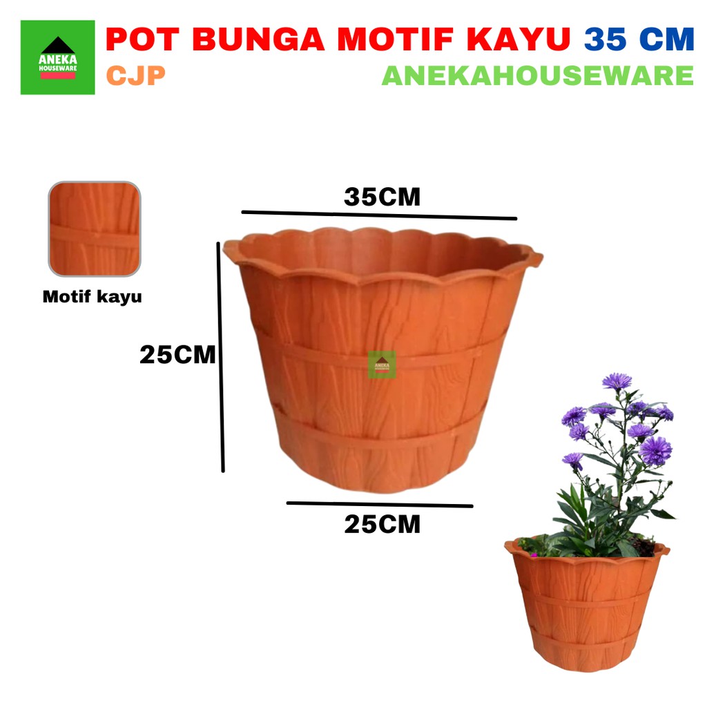 Jual Anekahouseware Pot Bunga Motif Kayu Warna 35 Cm CJP | Shopee Indonesia