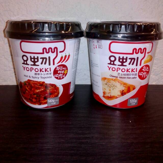 Jual YOPOKKI HOT SPICY TOPPOKI DAN CHEESE RICE CAKE | Shopee Indonesia