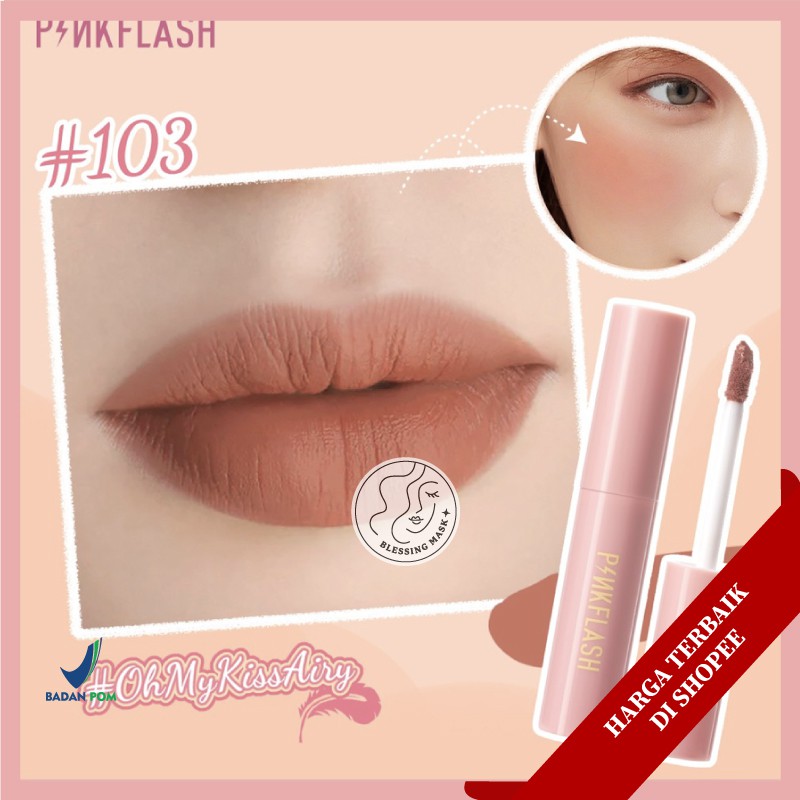 Jual PINKFLASH Lip & Cheek Duo Matte Tint | Pink Flash | PF-M01 ...