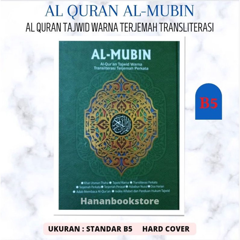 Jual AL MUBIN - AL QURAN TAJWID WARNA TERJEMAH PERKATA AL MUBIN UKURAN ...