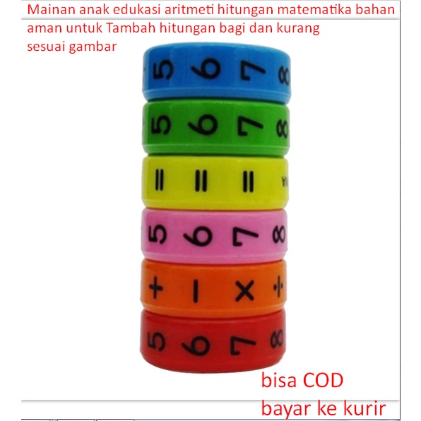 Jual Mainan anak edukasi aritmeti hitungan matematika bahan aman untuk ...
