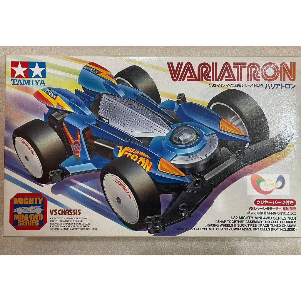 Jual Tamiya Mini 4WD Variatron 19204 ** 700 (MIJ) | Shopee Indonesia
